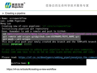 NF core-workflow | PDF
