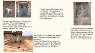 Pallava temple architecture | PDF