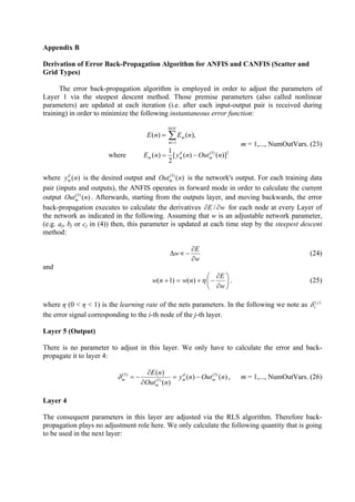 Nfa user's manual v2.2 | PDF