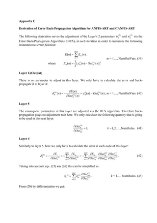 Nfa user's manual v2.2 | PDF