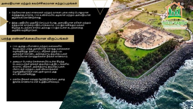 NFBD PVT.LTD._SERASA KAVILAYAA PROJECT DETAILS.pptx