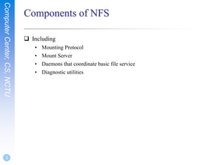 NFS.ppt