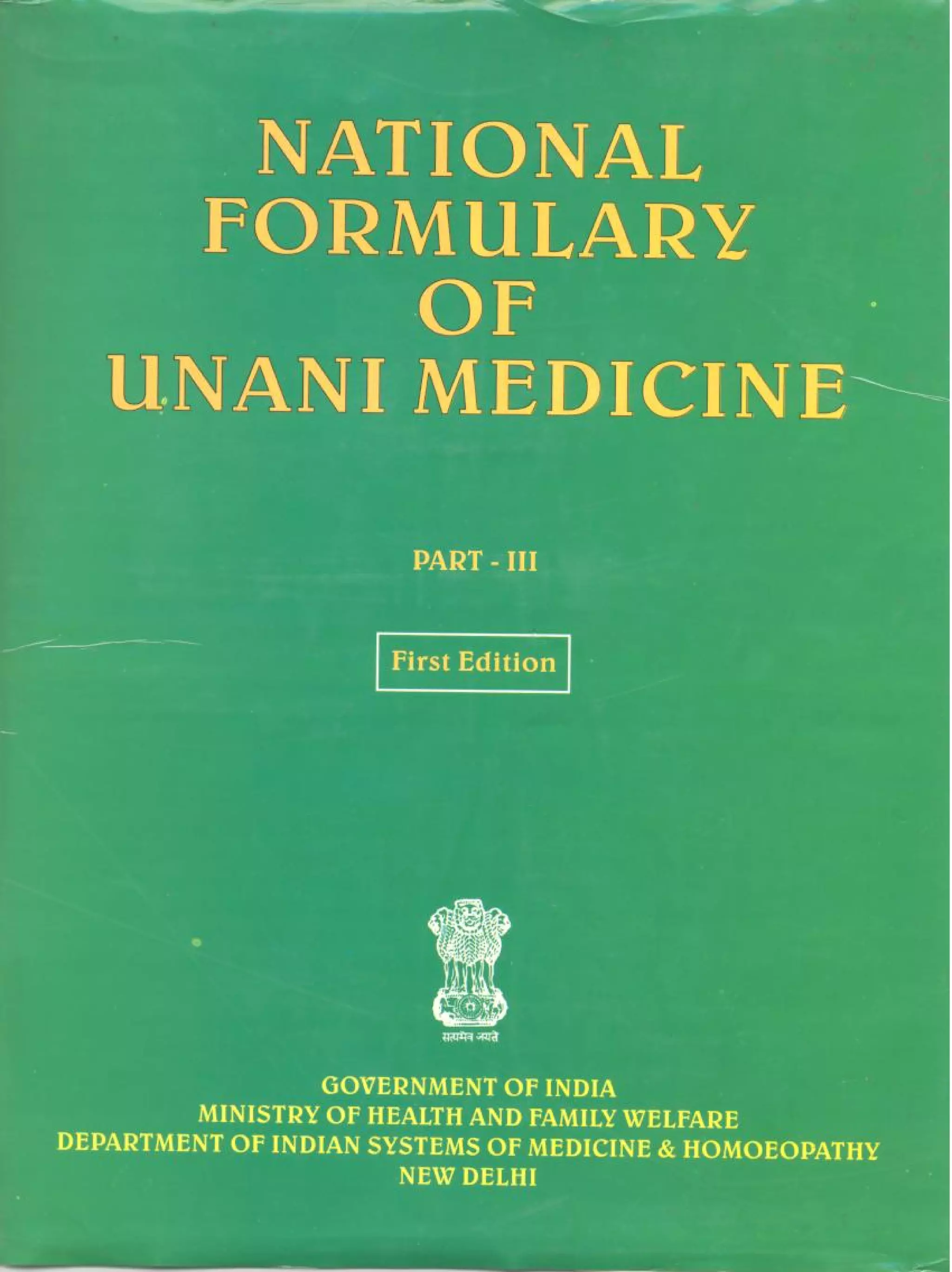 NFUM, Part III, First edition.pdf