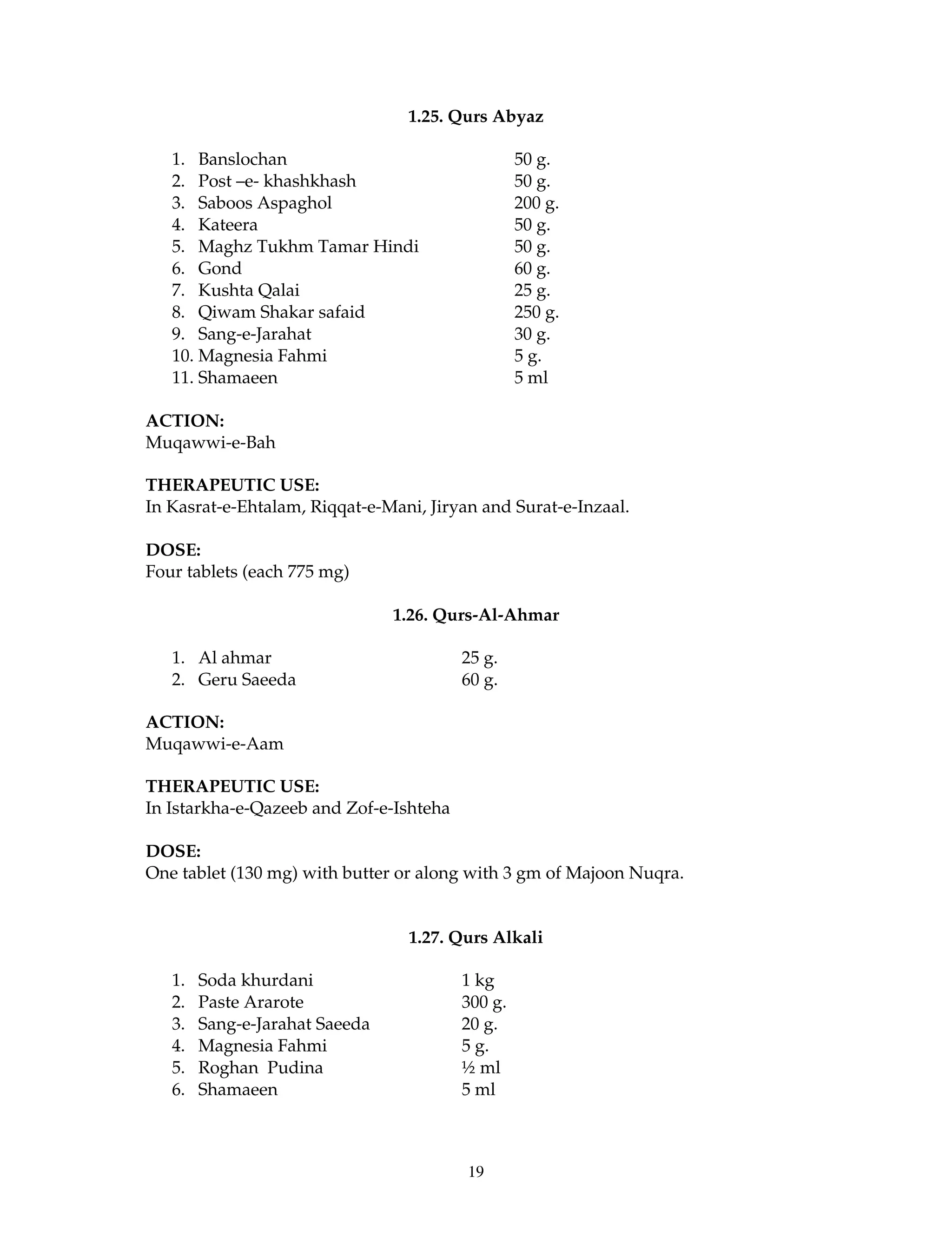 NFUM Part V.pdf