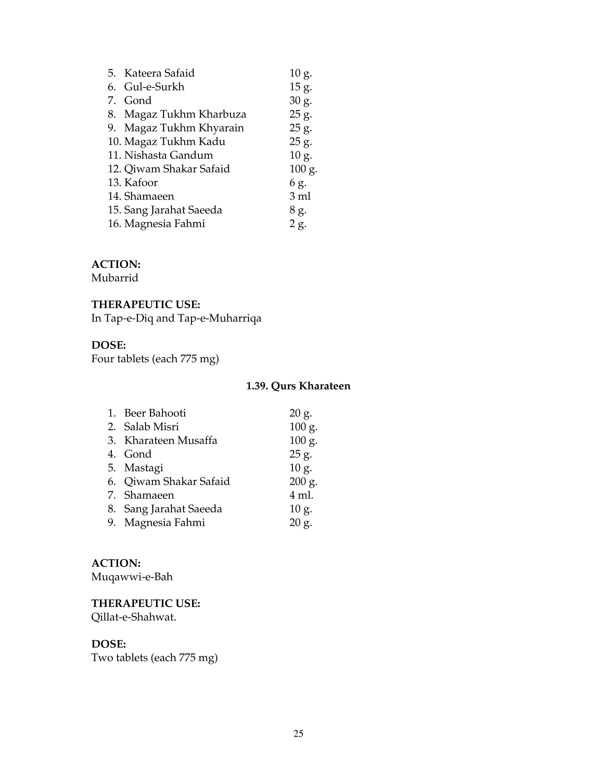 NFUM Part V.pdf