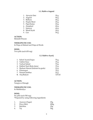 NFUM Part V.pdf