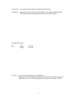 NFUM Part V.pdf