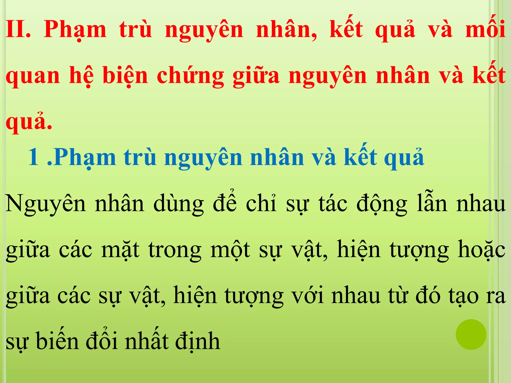 phạm trù nguyên nhân kết quả | PPTX