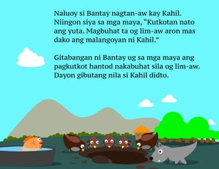 Nganong ang mga Karpa Gapuyo sa Lim-aw | PDF