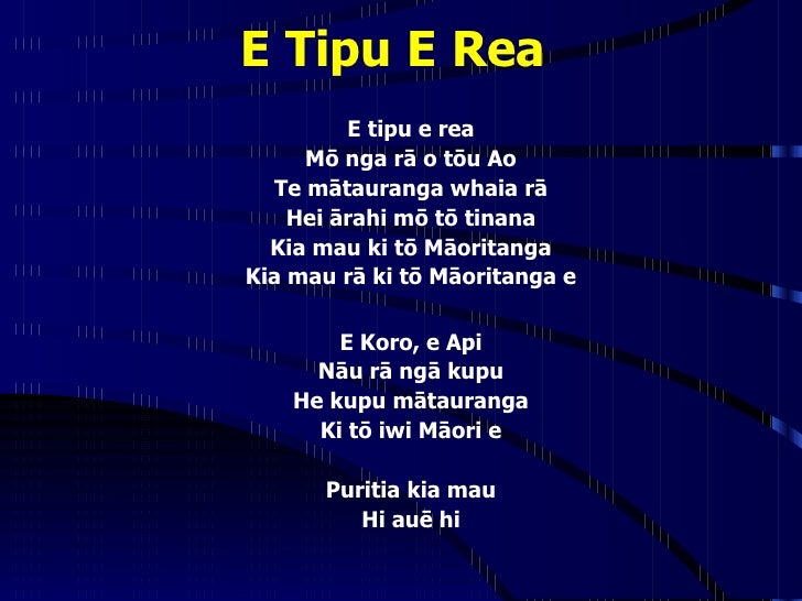 Nga waiata