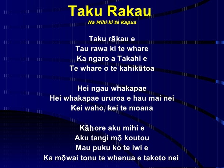 Nga waiata