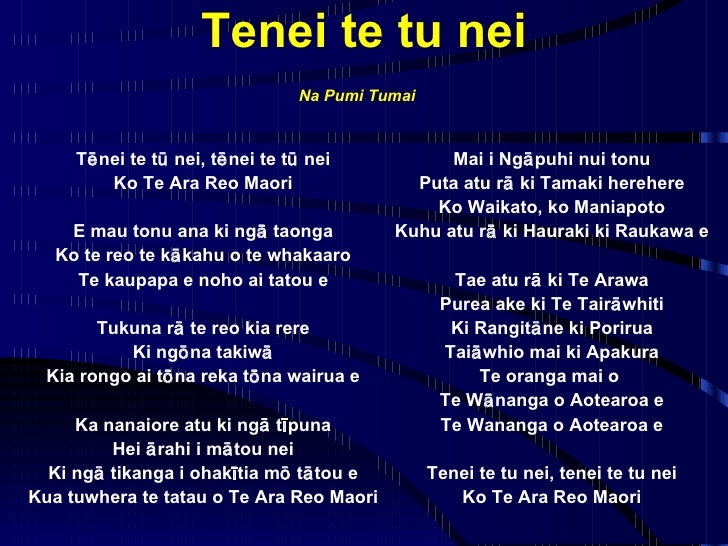 Nga waiata
