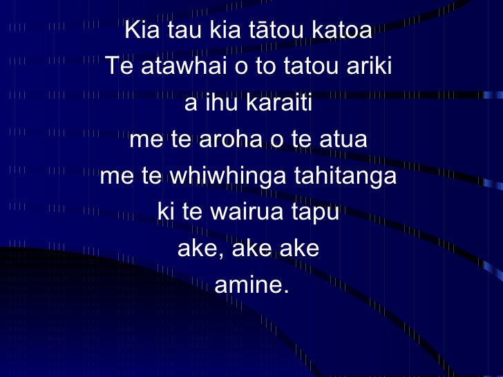Nga waiata