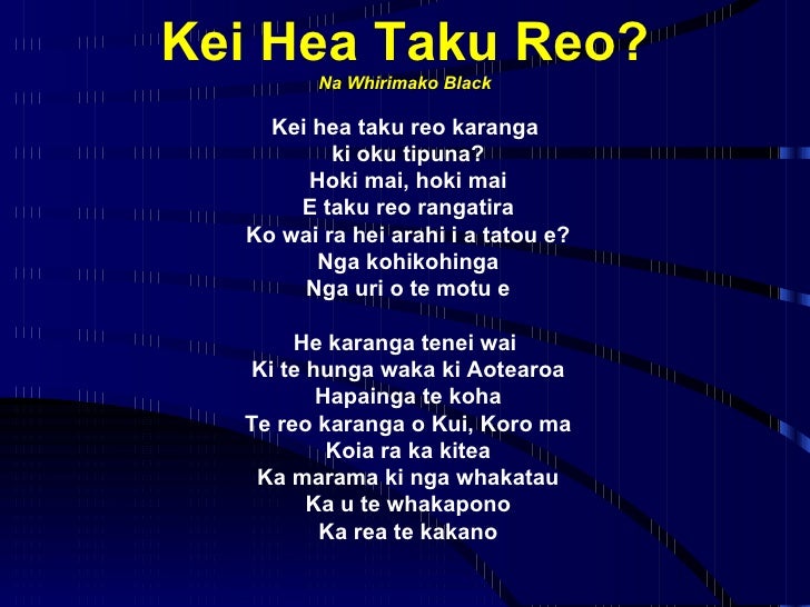 Nga waiata