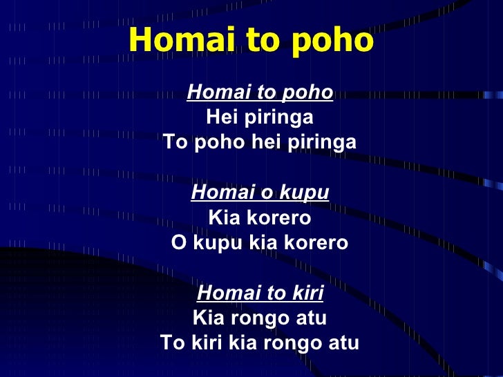 Nga waiata