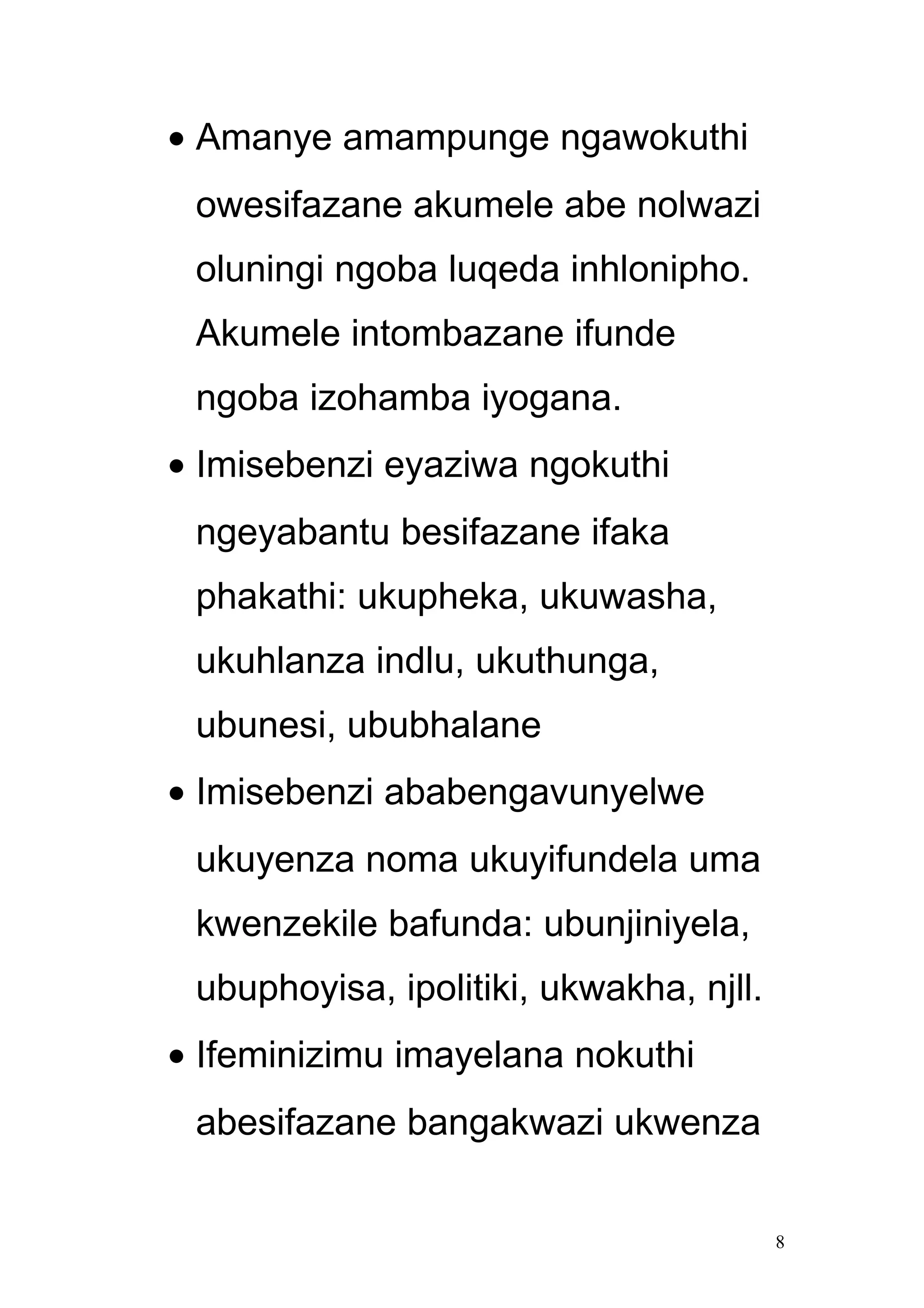 Ngefeminizimu (1) | DOC