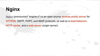 Nginx | PPT