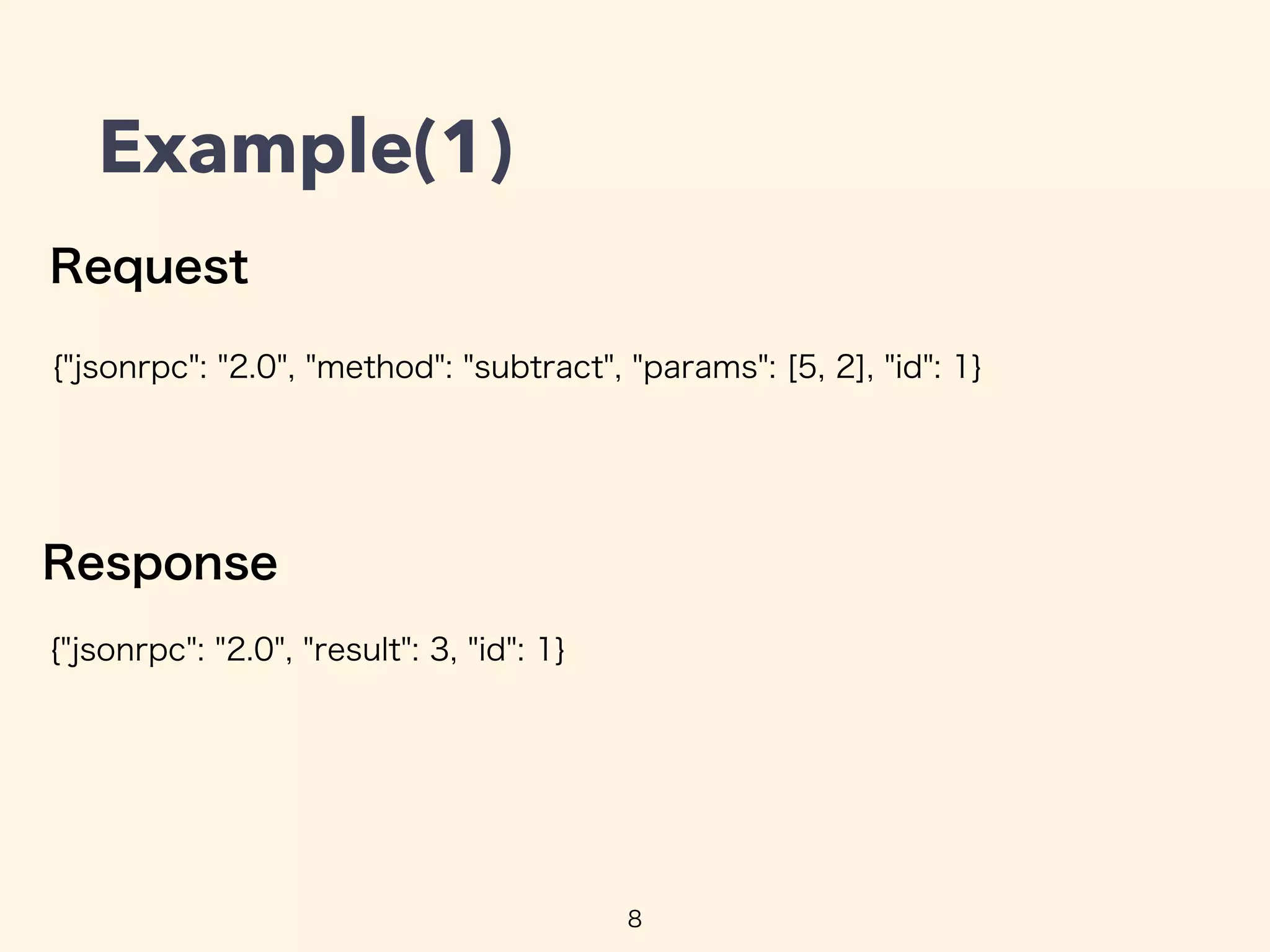 lua_nginx_module JSON-RPC 2.0 Batch Request | PPT