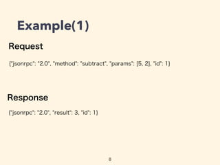 lua_nginx_module JSON-RPC 2.0 Batch Request | PPT
