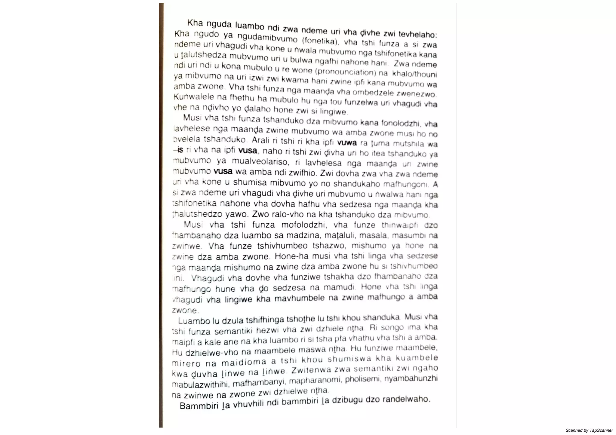 ngoma_ya_vhatei_-_Copy.pdf