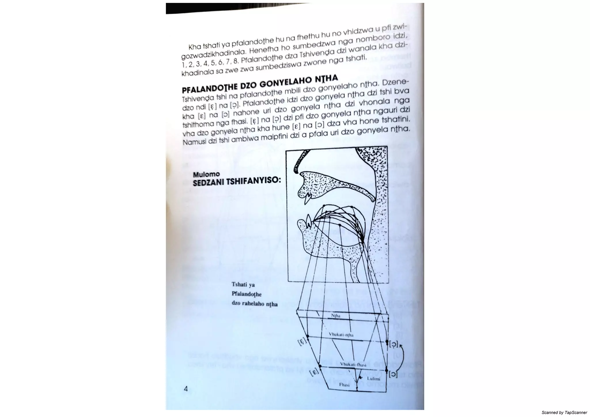 ngoma_ya_vhatei_-_Copy.pdf