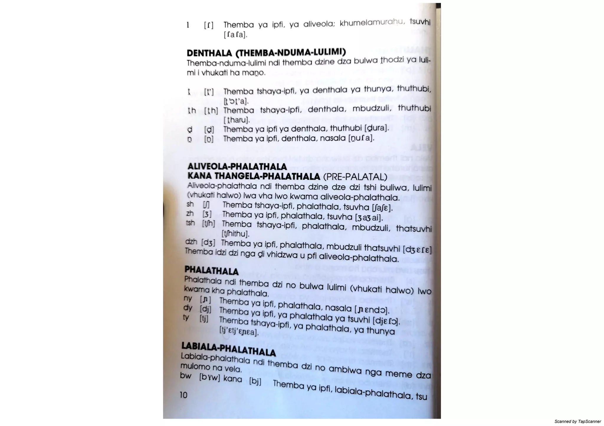 ngoma_ya_vhatei_-_Copy.pdf