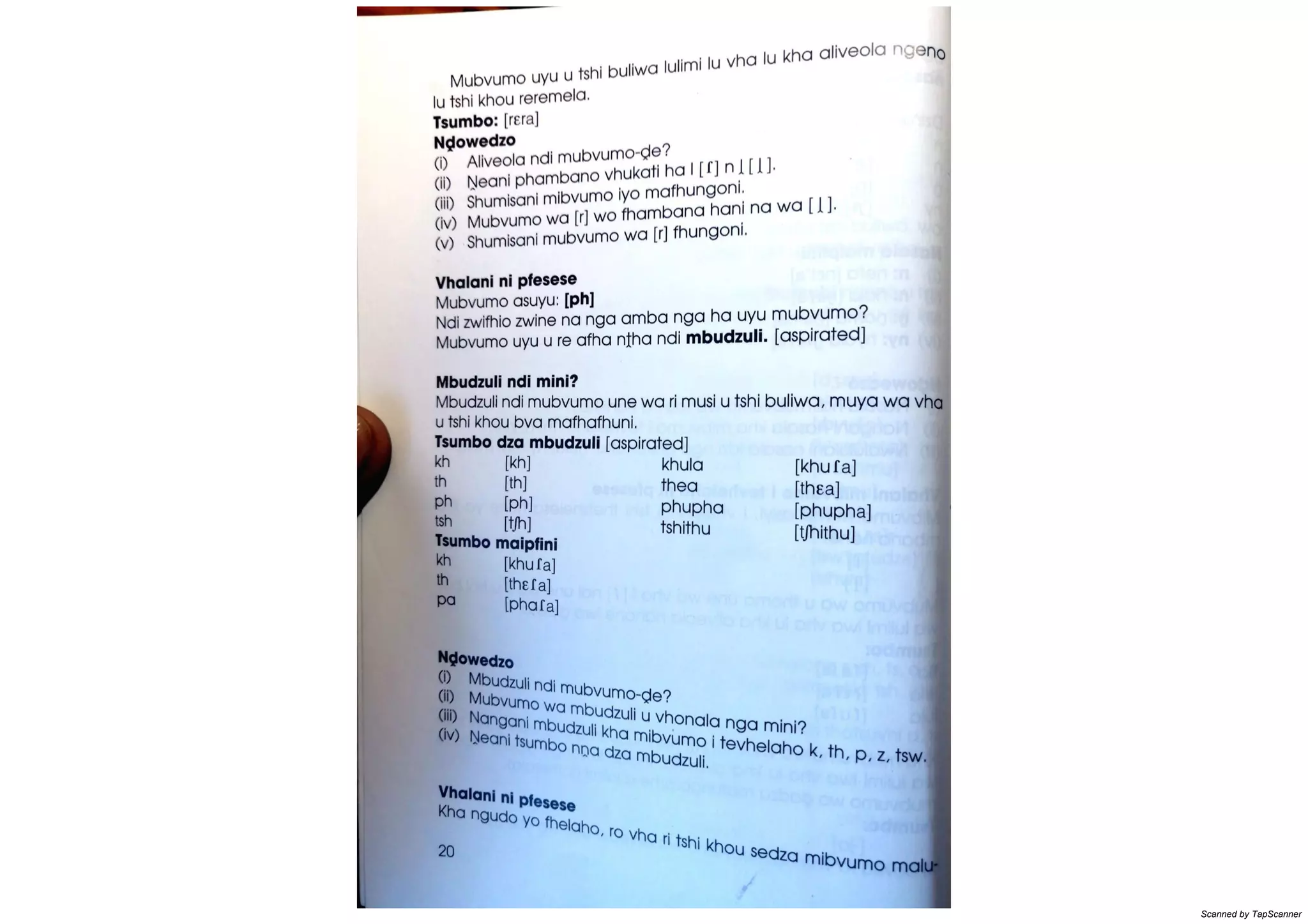 ngoma_ya_vhatei_-_Copy.pdf