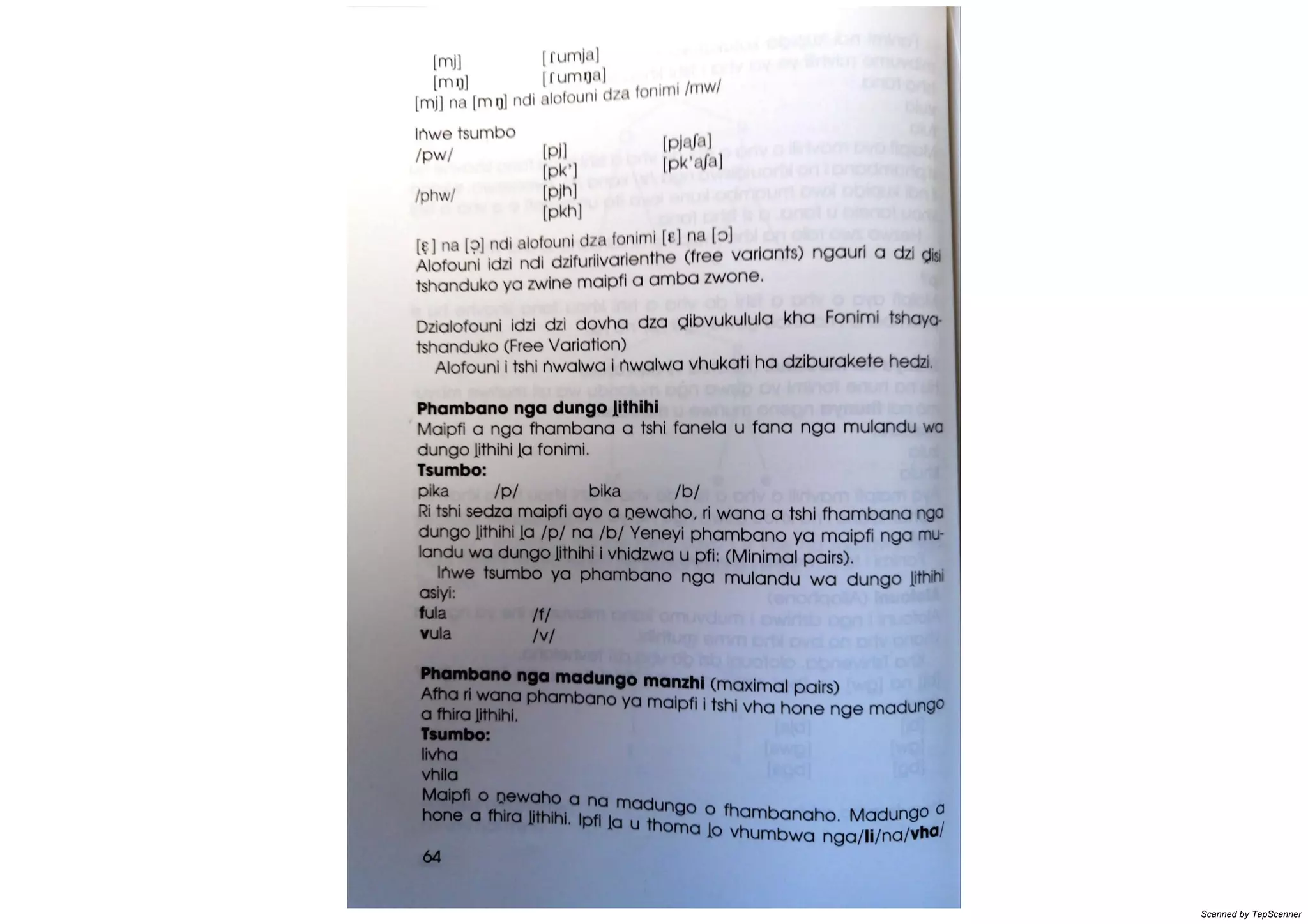 ngoma_ya_vhatei_-_Copy.pdf