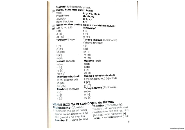 ngoma_ya_vhatei_-_Copy.pdf
