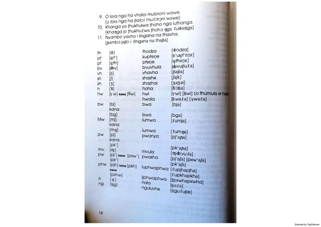 ngoma_ya_vhatei_-_Copy.pdf