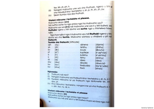 ngoma_ya_vhatei_-_Copy.pdf