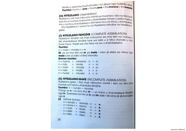 ngoma_ya_vhatei_-_Copy.pdf