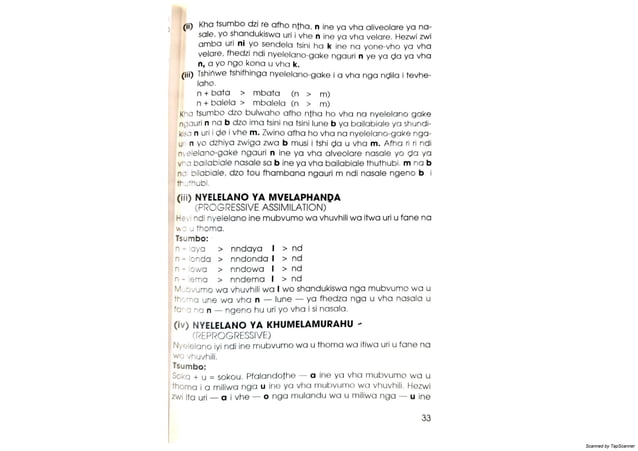 ngoma_ya_vhatei_-_Copy.pdf