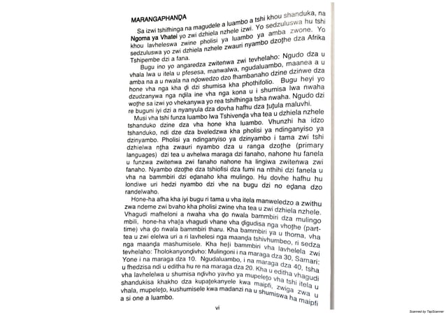 ngoma_ya_vhatei_-_Copy.pdf