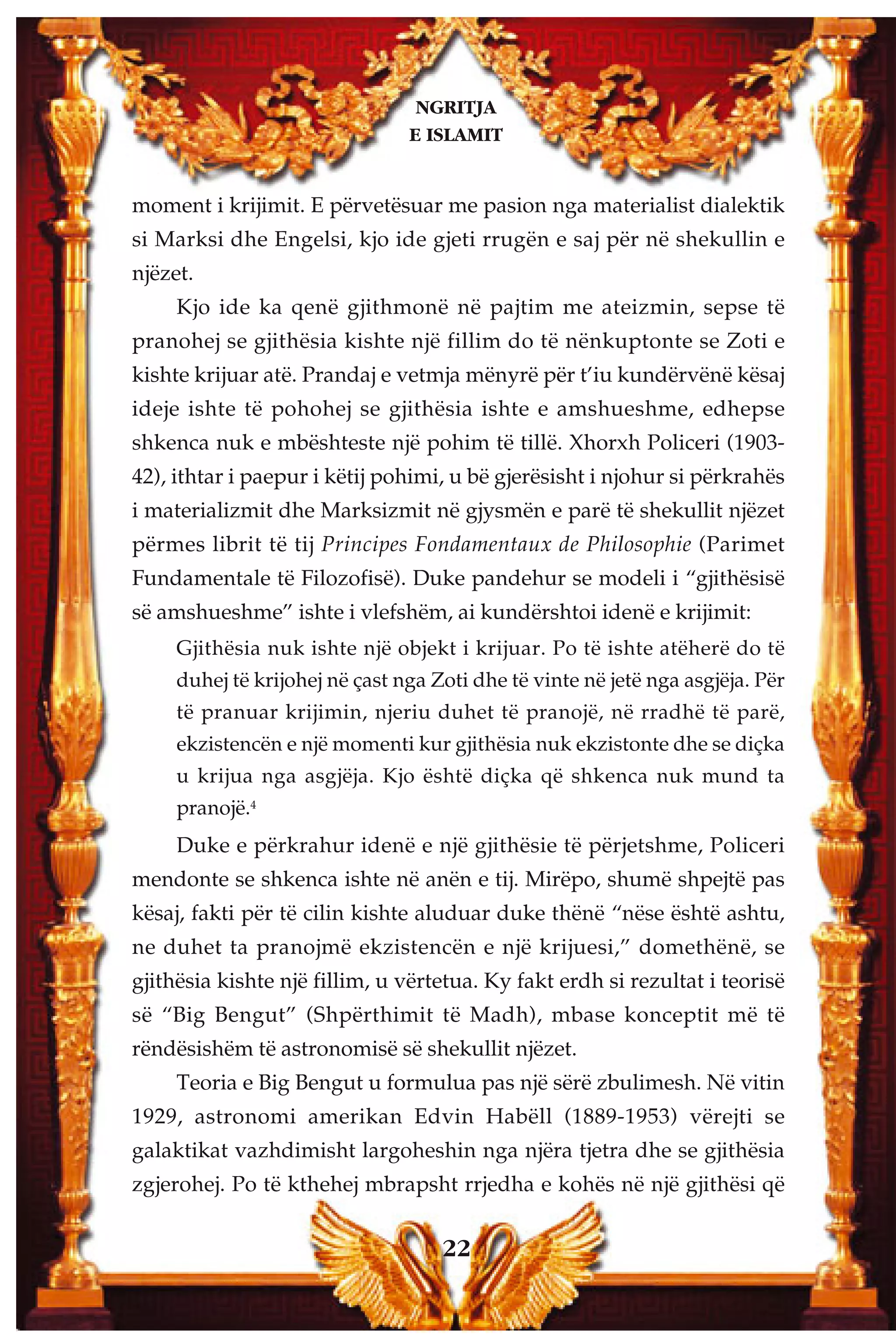 Ngritja e islamit. albanian (shqip) | PDF