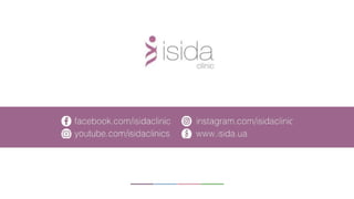 Преимплантационная генетическая диагностика или скрининг (PGD/PGS) - метод NGS | PDF