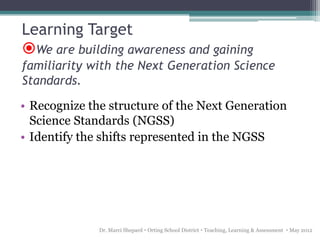 Next Generation Science Standards | PPT