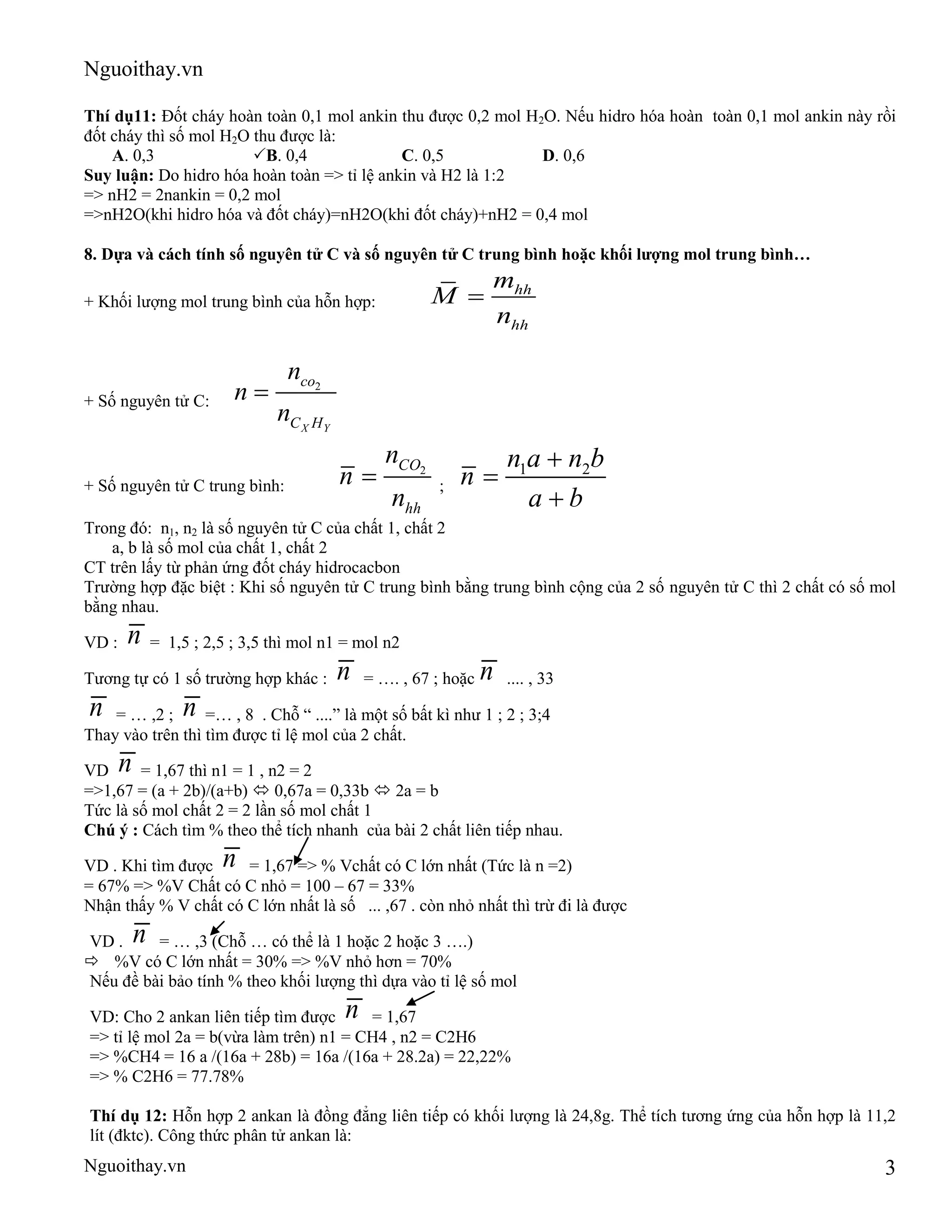 {Nguoithay.vn} cac cong thuc giai nhanh hoa hoc huu co co loi giai | PDF