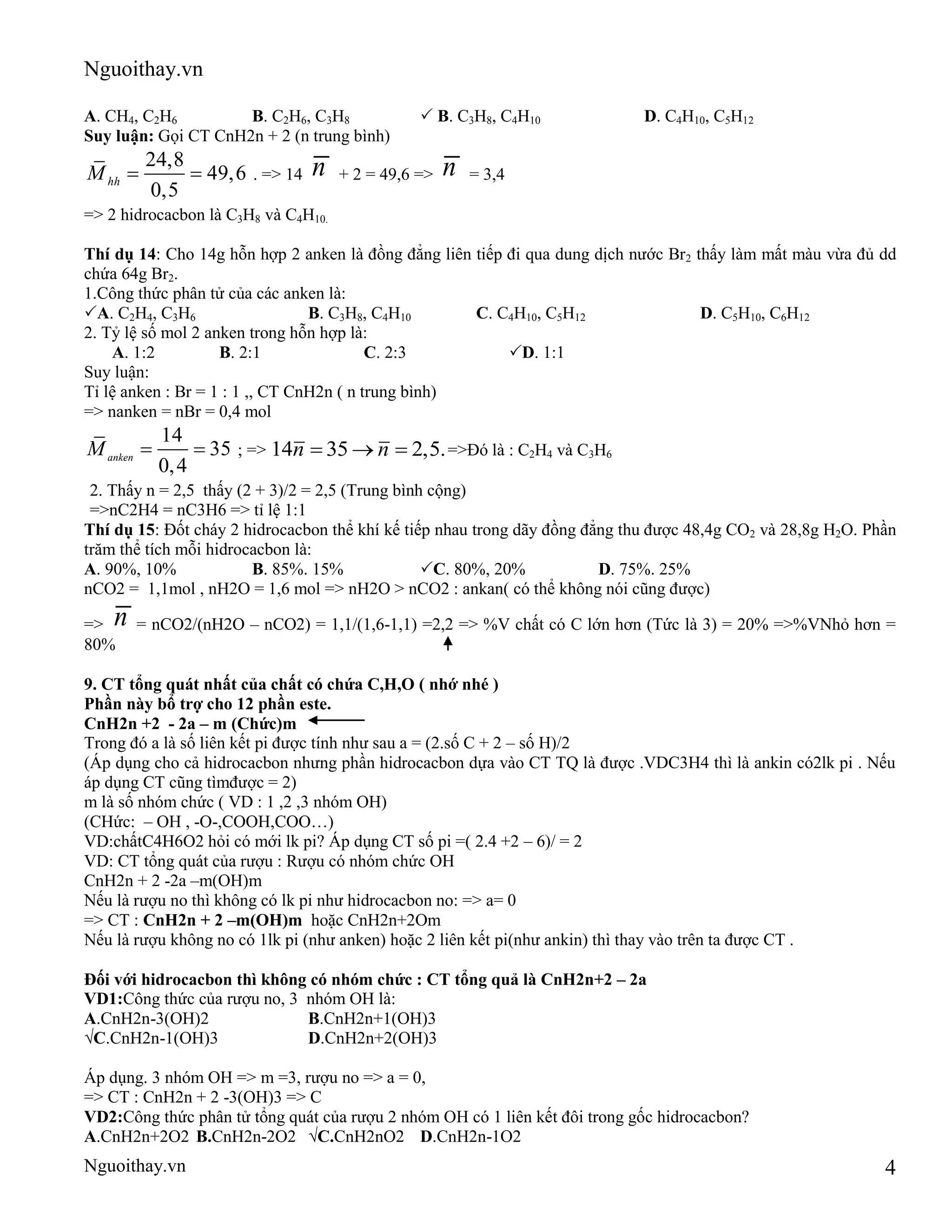 {Nguoithay.vn} cac cong thuc giai nhanh hoa hoc huu co co loi giai | PDF