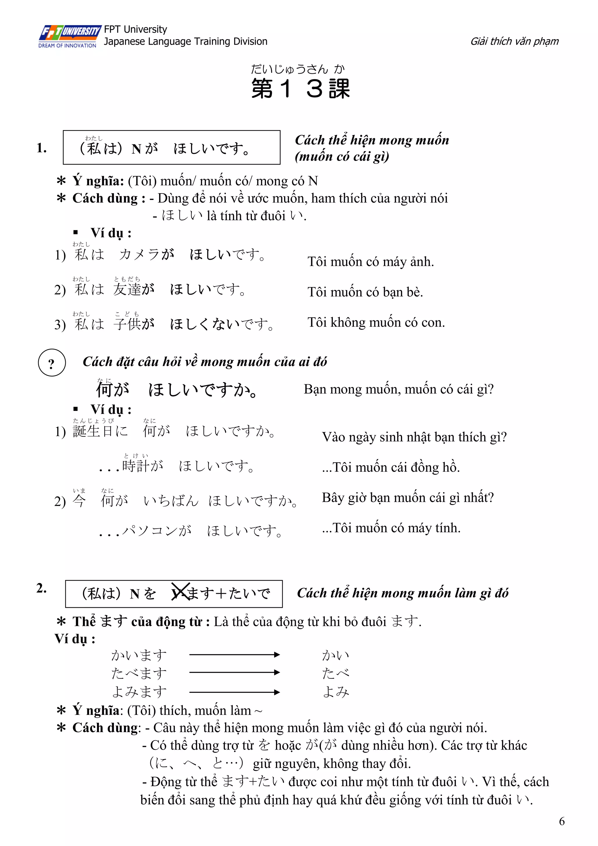 Ngu phap-50_bai minanno nigongo | PDF