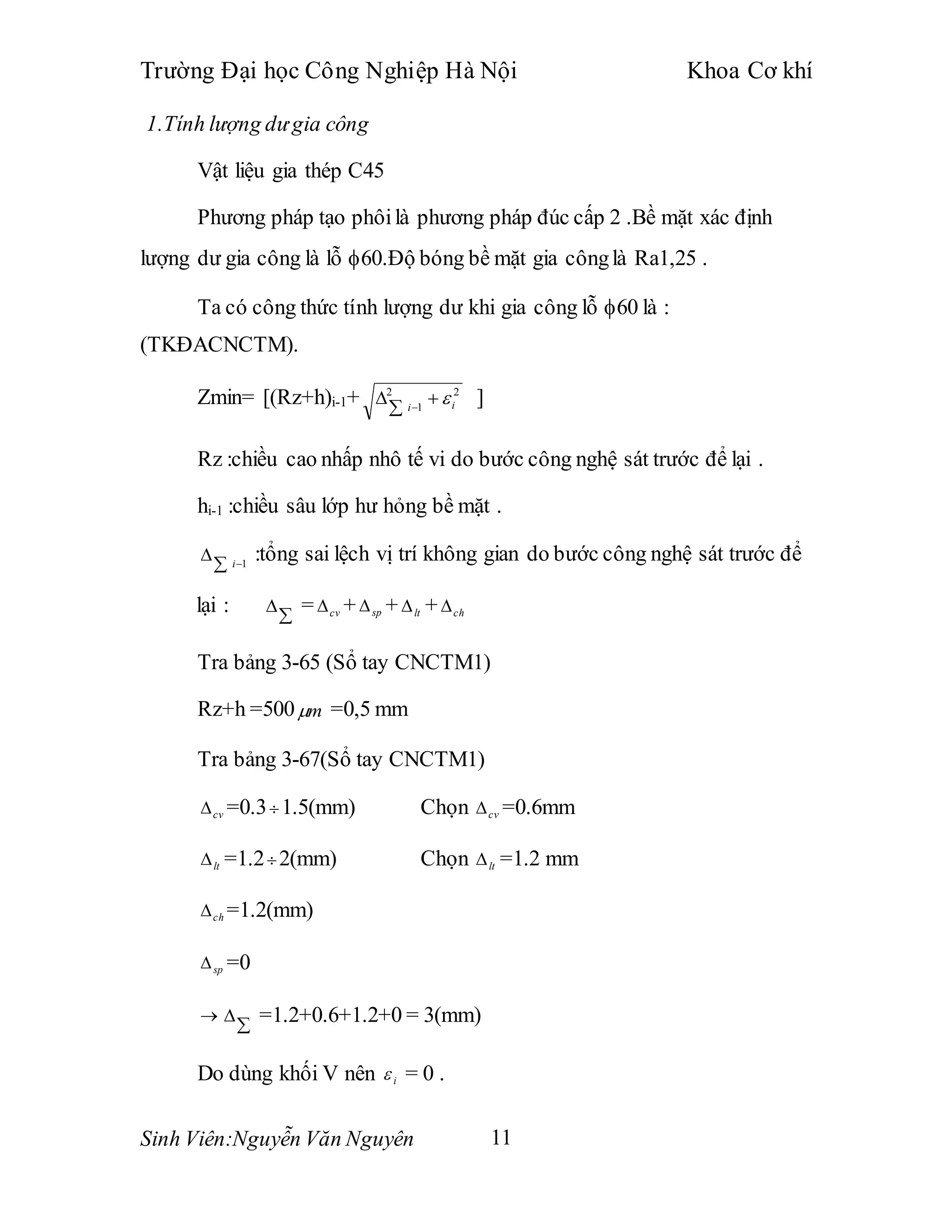 Đề tài: Thiết kế quy trình công nghệ gia công Giá Đỡ Trục, 9đ | DOC