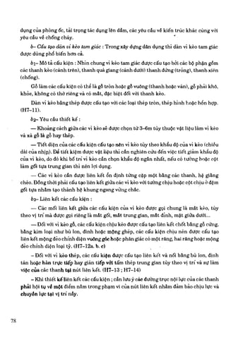 Nguyên lý cấu tạo các công trình kiến trúc | PDF