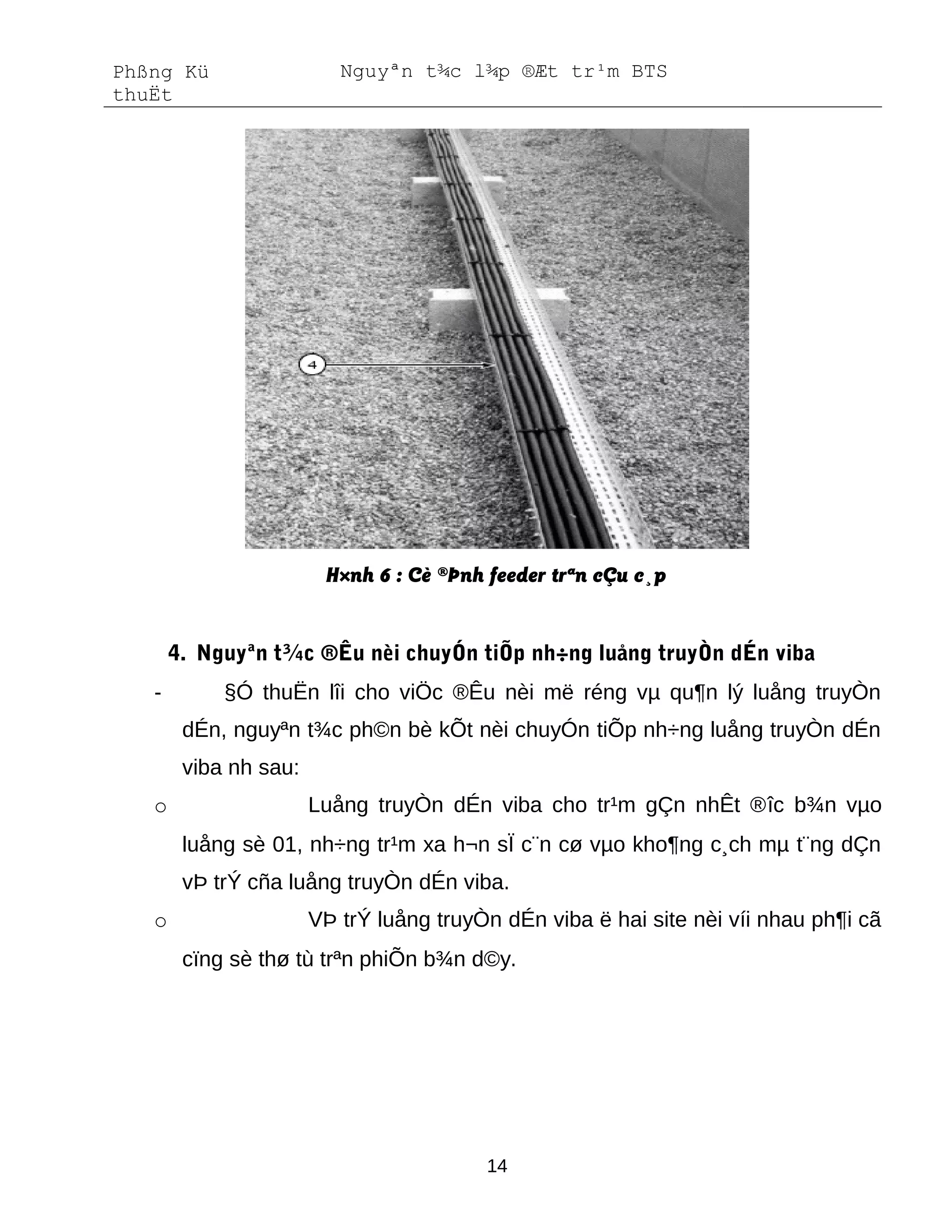 Nguyen tac lap dat tram bts | PDF