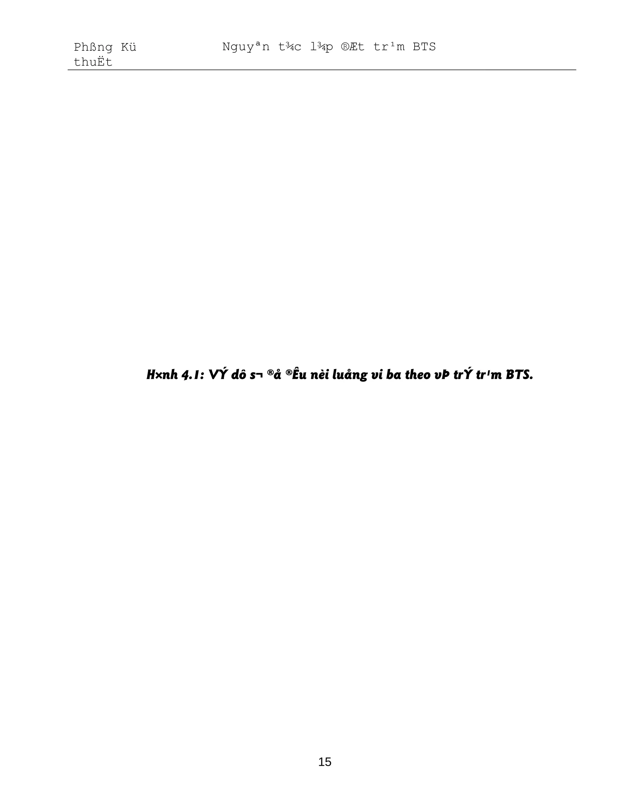 Nguyen tac lap dat tram bts | PDF