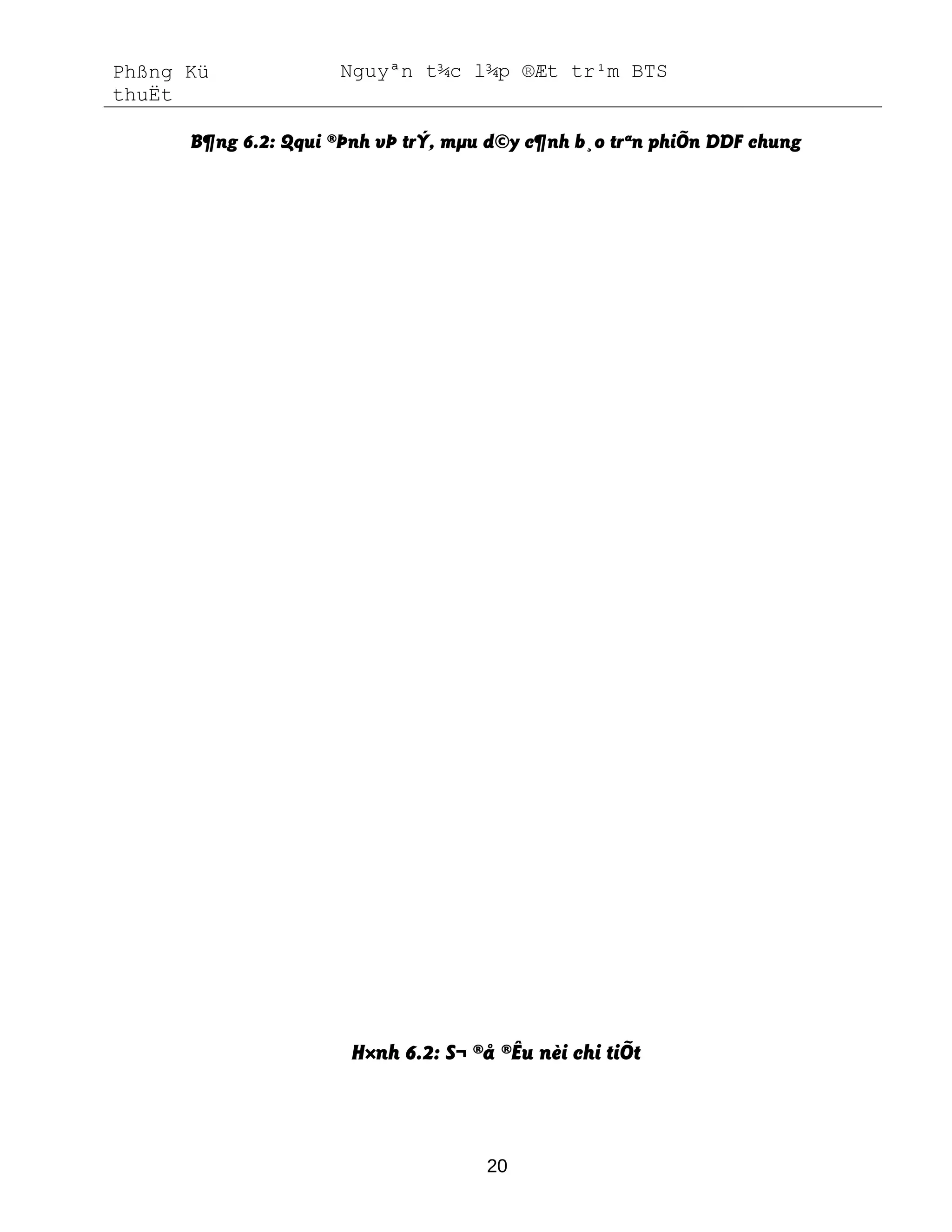 Nguyen tac lap dat tram bts | PDF