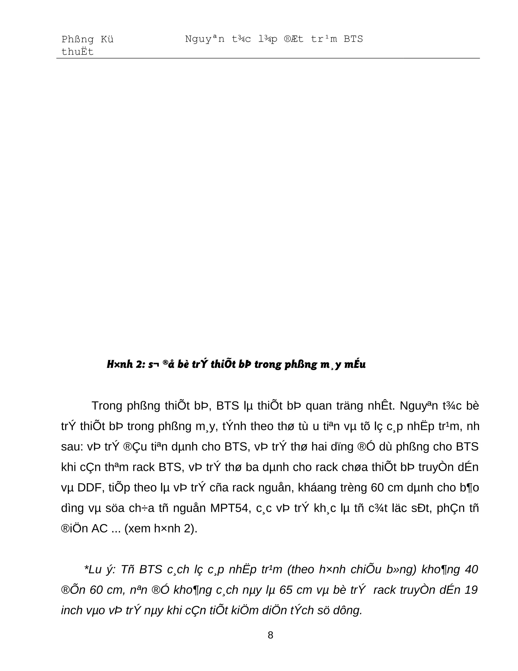 Nguyen tac lap dat tram bts | PDF