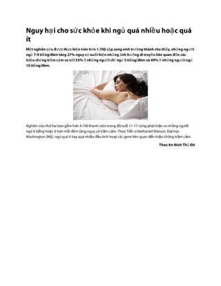 Nguy hại cho sức khỏe khi ngủ quá nhiều hoặc quá ít | DOC