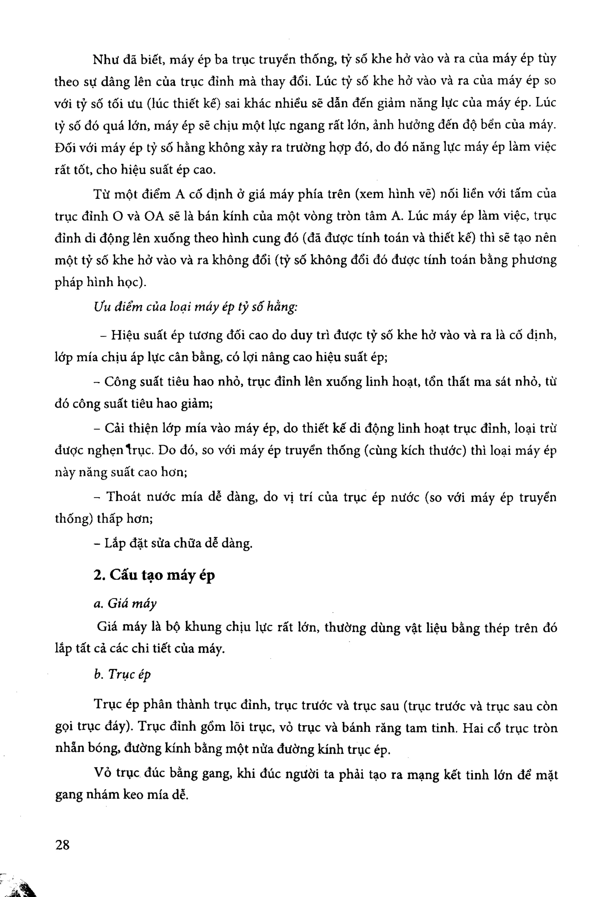 Nguyễn ngộ - Công nghệ đường mía | PDF