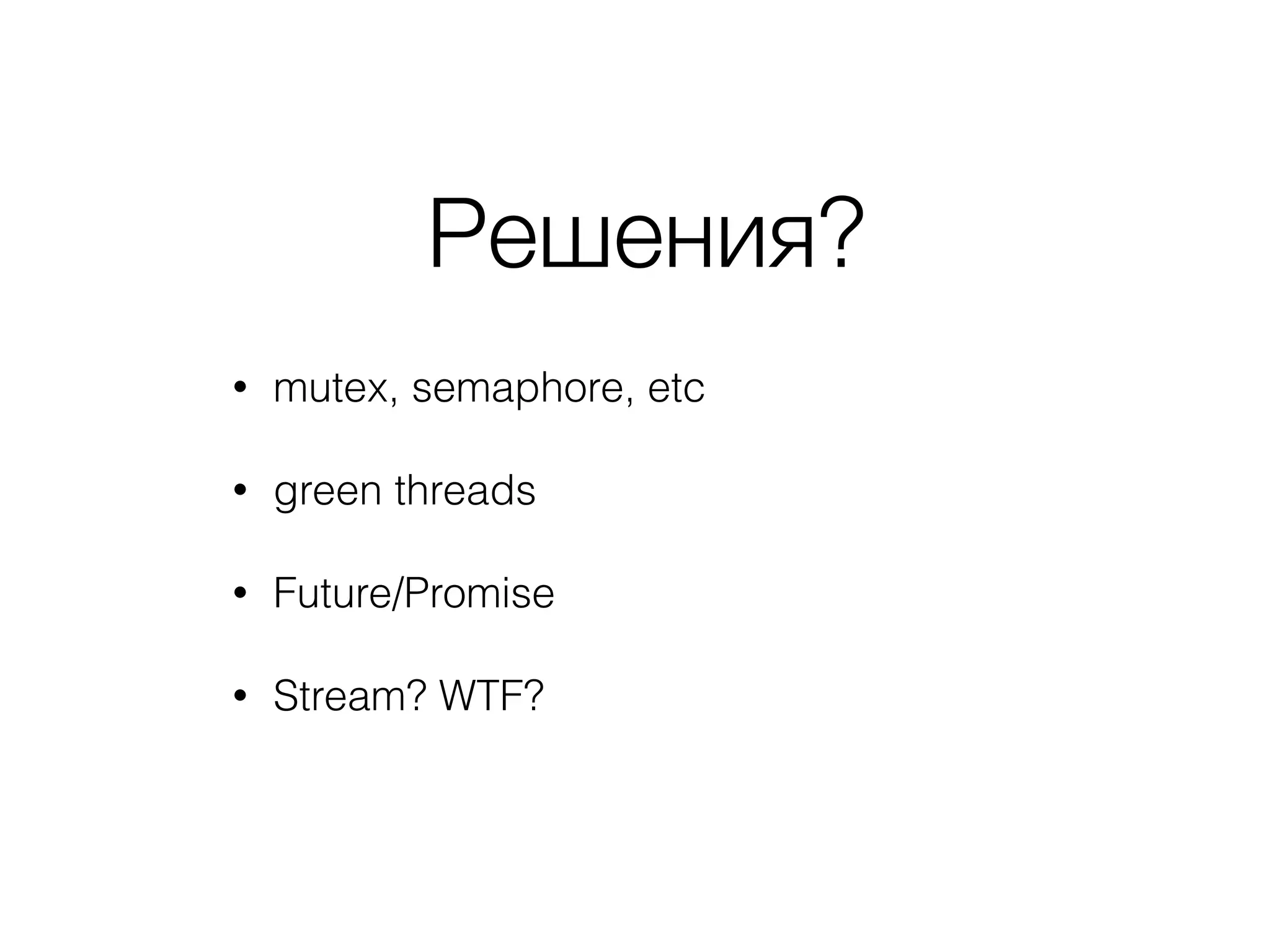 Functional Reactive Programming | PDF | Programming Languages | Computing