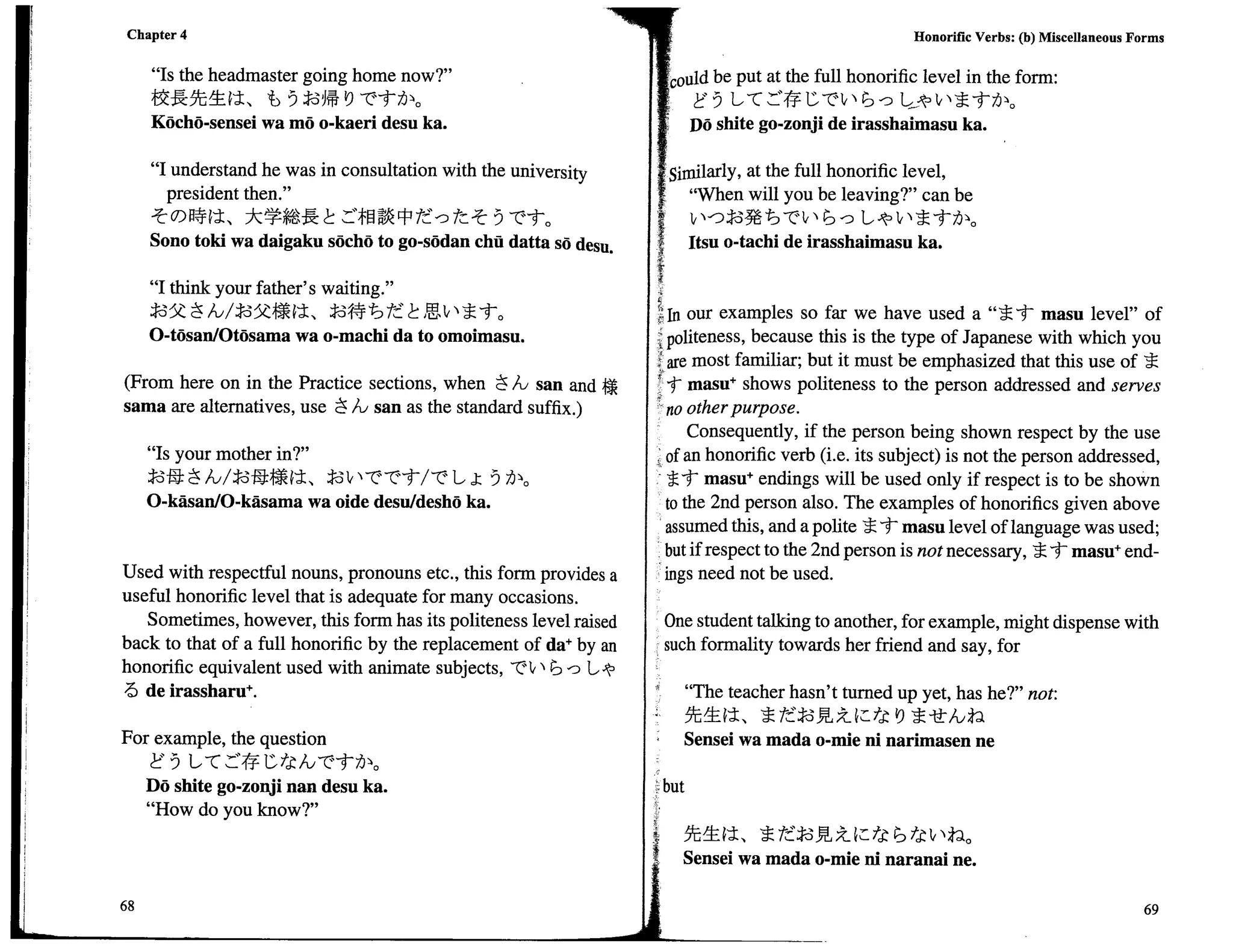 Japanese respect language when, why, and how to use it successfully | PDF
